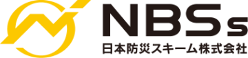 メディア実績 – 日本防災スキーム株式会社（NBSS）